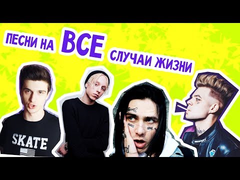 Steve Prince (2021) 1 cезон 111 cерия смотреть сериал онлайн в хорошем ...