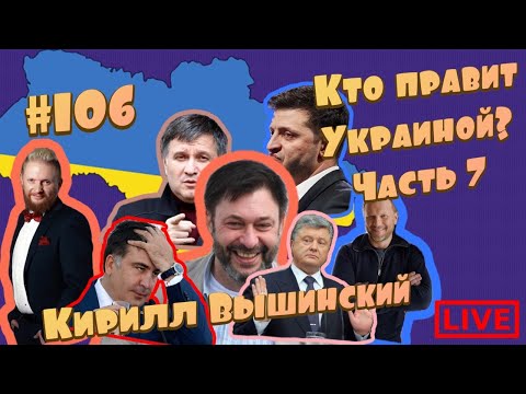 Изолента Live (2021) 1 cезон 106 cерия смотреть сериал онлайн в хорошем ...