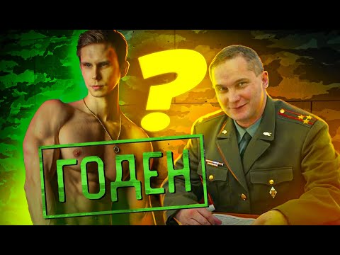 Archo Morris (2021) 1 cезон 2532 cерия смотреть сериал онлайн в хорошем ...
