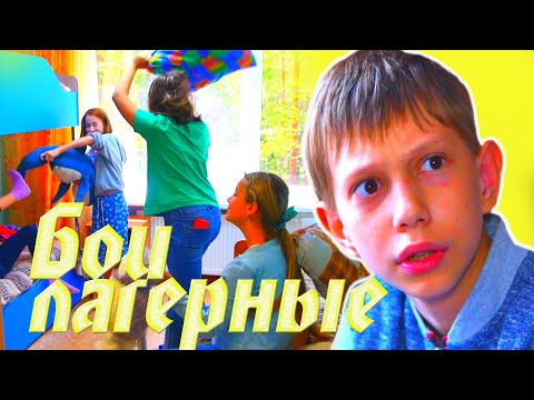 Comedy Box (2021) 1 cезон 5523 cерия смотреть сериал онлайн в хорошем ...