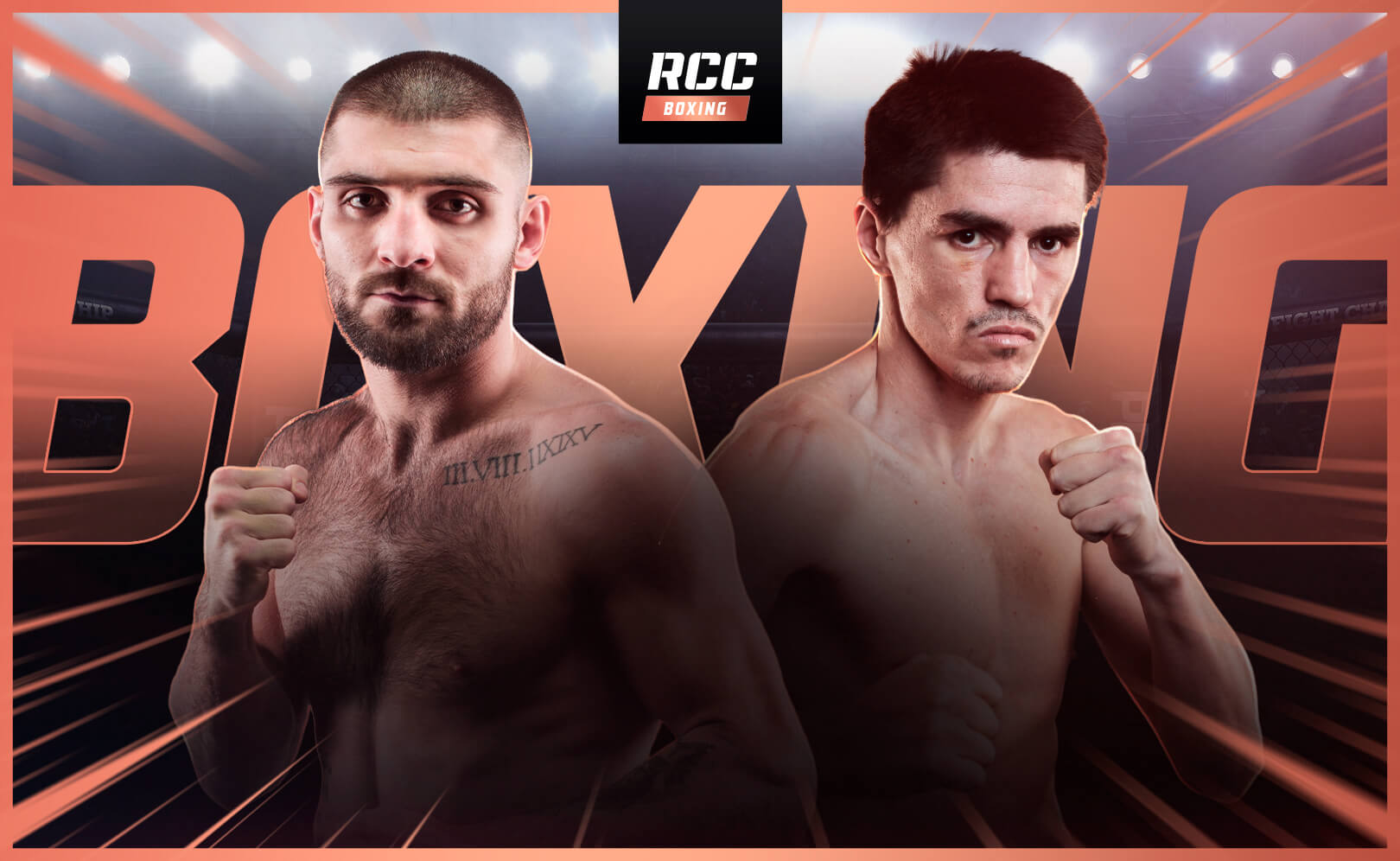 RCC Boxing night (2022) смотреть сериал онлайн в хорошем качестве на wink.ru