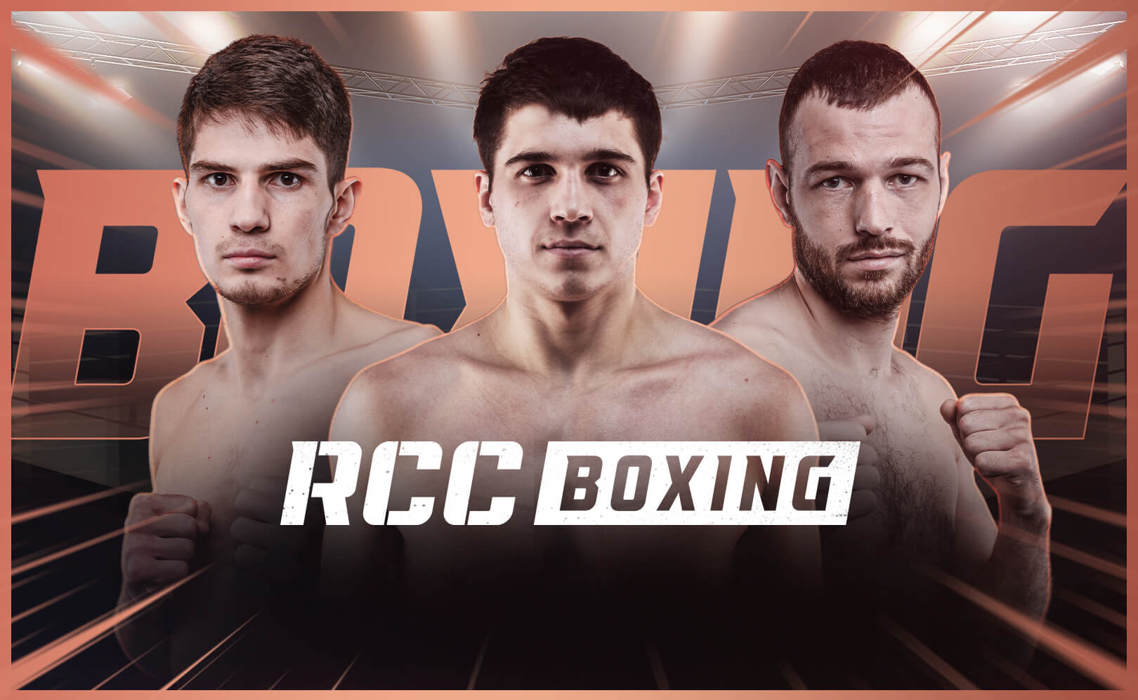 RCC Boxing Night (06.08) (2022) смотреть сериал онлайн в хорошем качестве на wink.ru